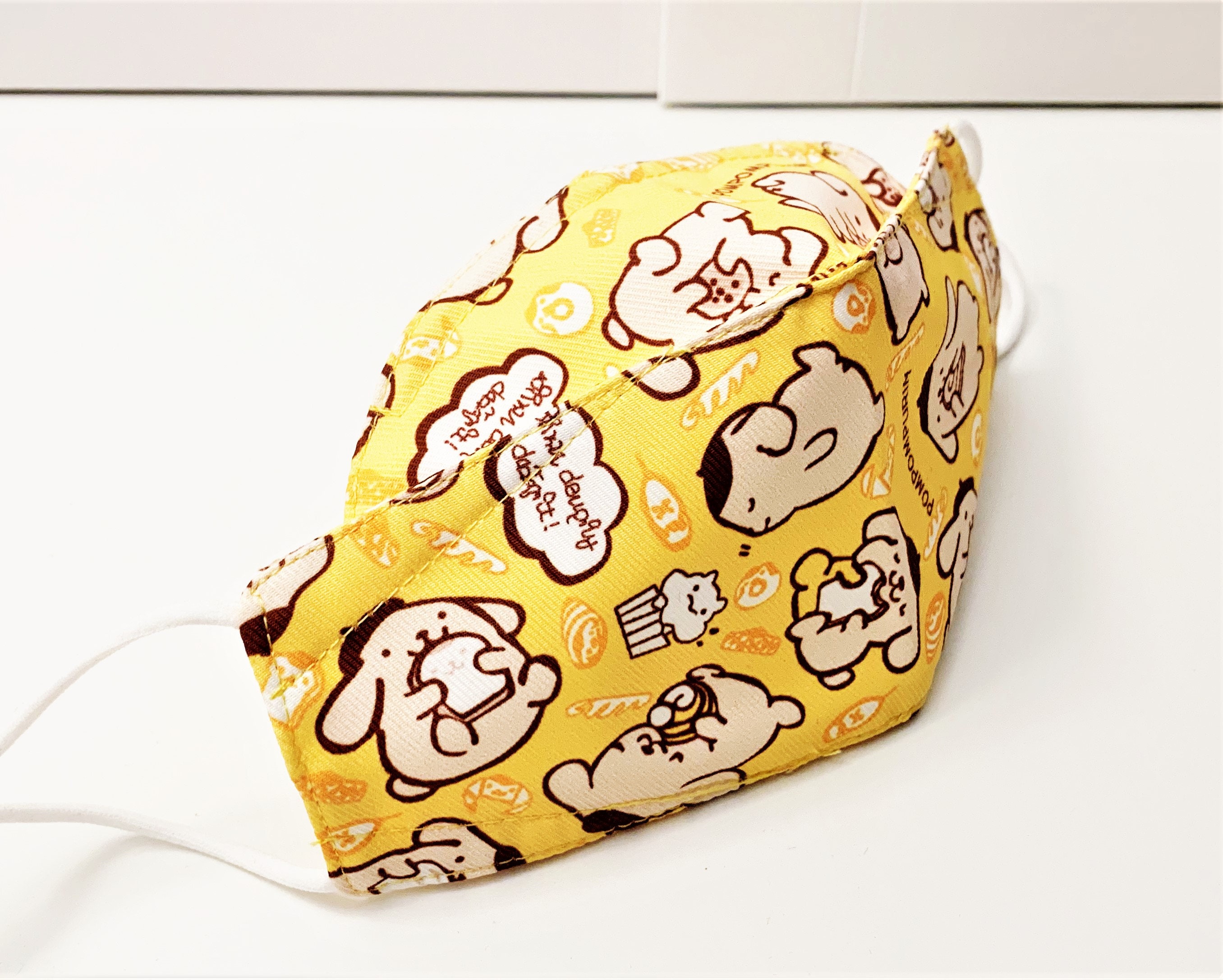 Pompompurin Face Mask for Kids/Adults/Filter pocket Nose | Etsy