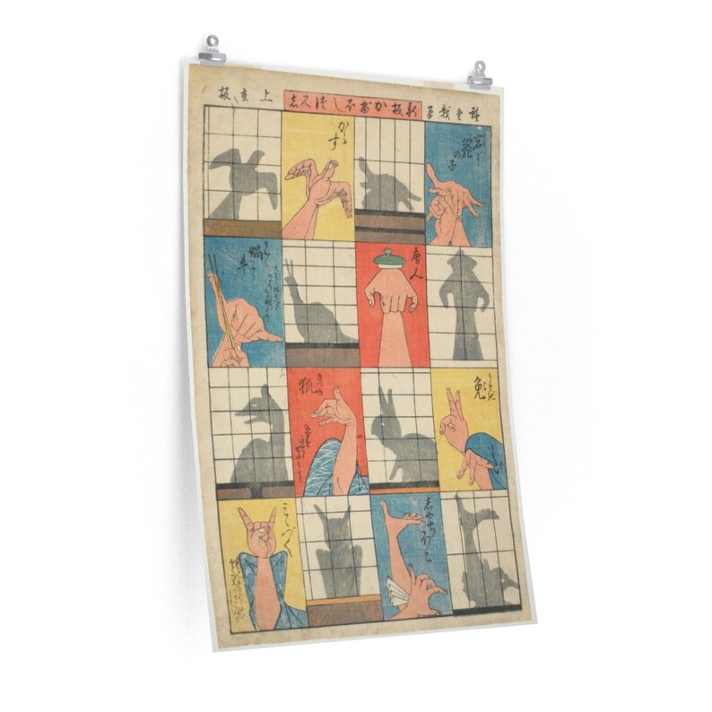 Utagawa Hiroshige Eight Shadow Figures Poster: Japanese Woodblock Print ...