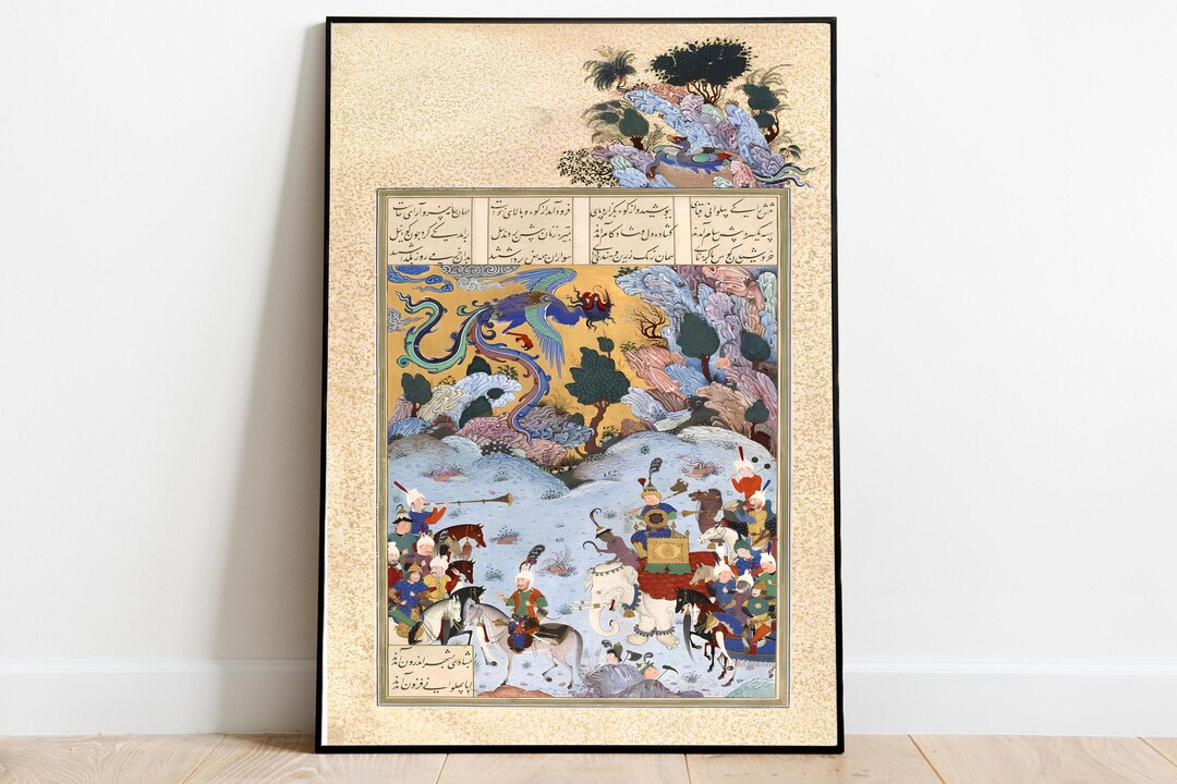 Sam Returns With Zal - Folio 64v From the Shahnama of Shah Tahmasp, Aqa ...