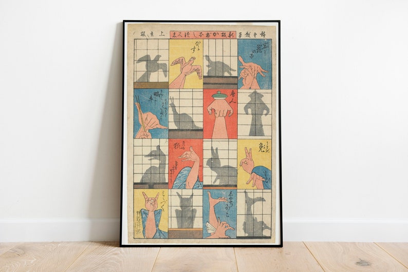 Utagawa Hiroshige Eight Shadow Figures Poster: Japanese Woodblock Print ...