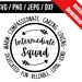 Intermediate Squad Svg / Intermediate Team Svg / Intermediate Teacher ...