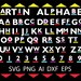 African American, Martin Font Svg, TV Show Design SVG File for Cricut ...