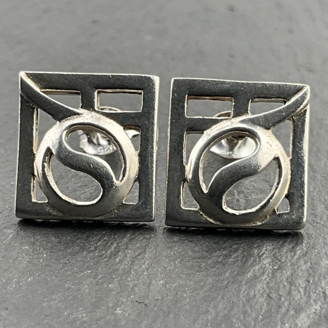 Vintage Sterling Silver Celtic Design Stud Earrings - Etsy
