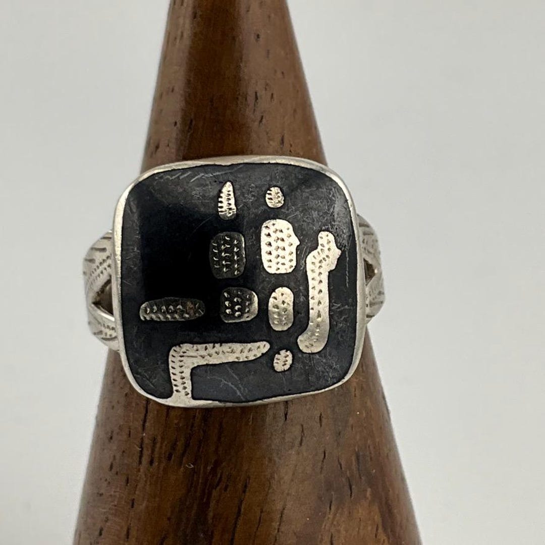 Vintage Siam Sterling Silver Band Ring, UK Size M, US Size 6, EU Size ...