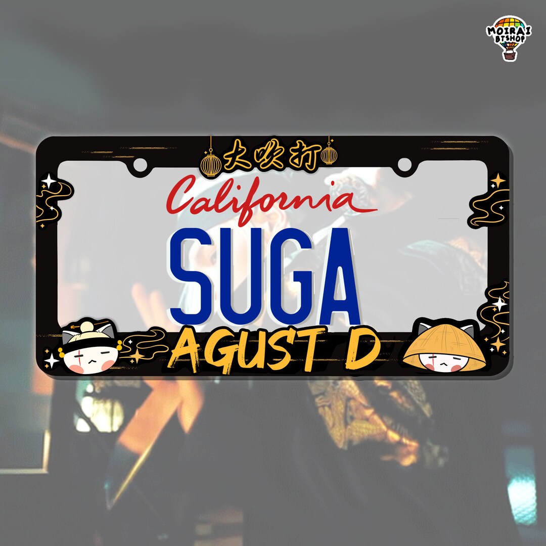 Suga Agust D Meow License Plate Frame| BTS License Plate Frame - Etsy