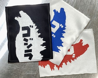 Godzilla KOTM patch - Etsy