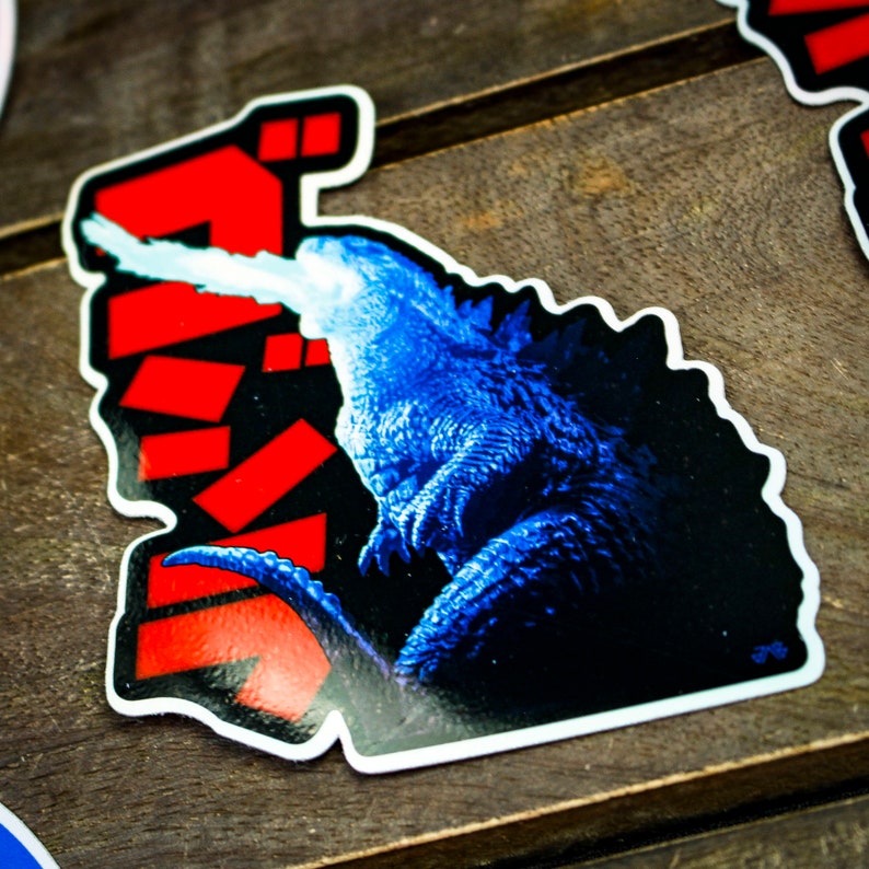 UNGCC and GOJIRA ROAR Godzilla Holographic Vinyl Stickers - Etsy