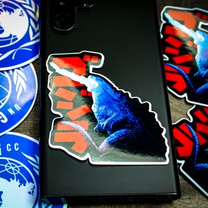 UNGCC and GOJIRA ROAR - Godzilla Holographic Decal 2 Pack - Etsy