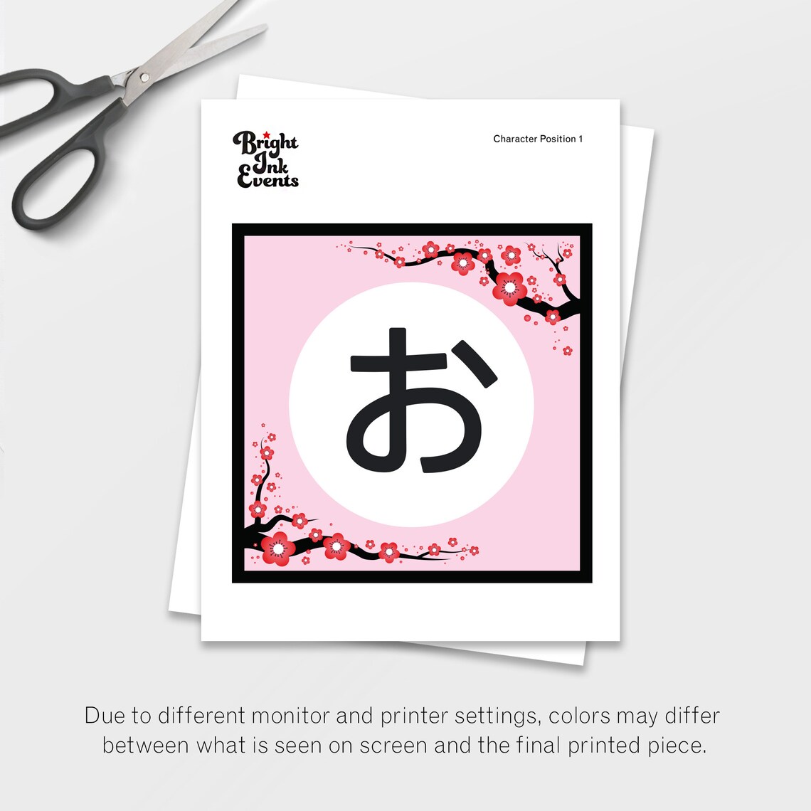 Japanese Happy Birthday Banner Japanese Party Decorations | Etsy