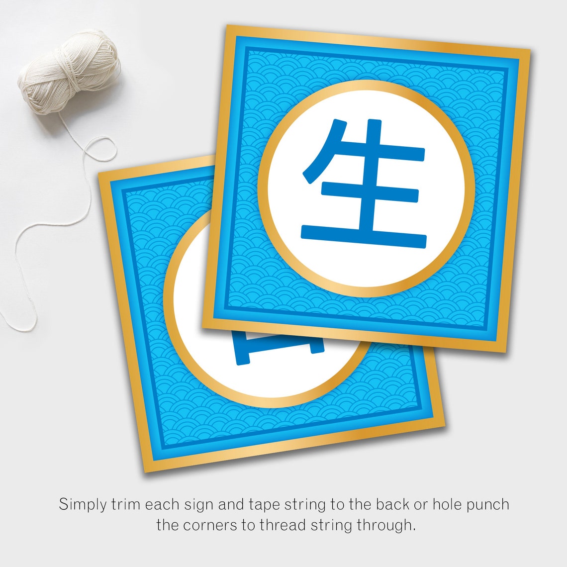 Japanese Birthday Banner, Japanese Party Decorations, お誕生日おめでとう ...