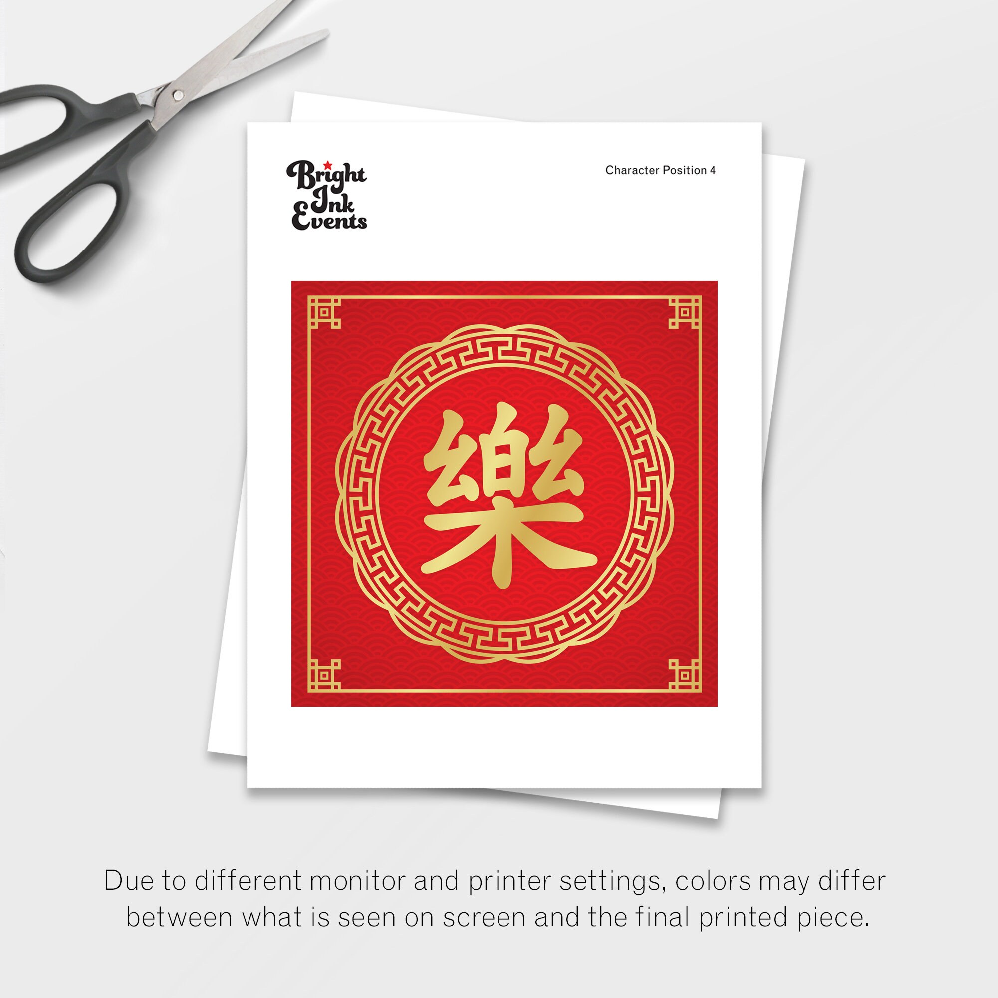 Chinese Birthday, Chinese Party Decorations, Asian Birthday, PRINTABLES ...