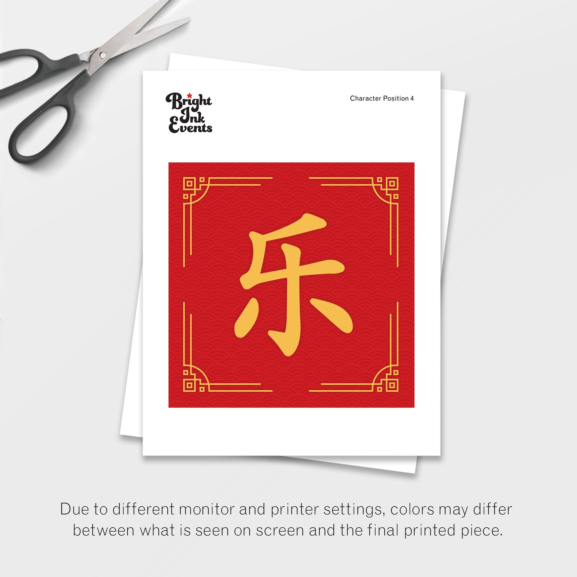 Chinese New Year Banner, Lunar New Year Decoration, Lunar New Year ...