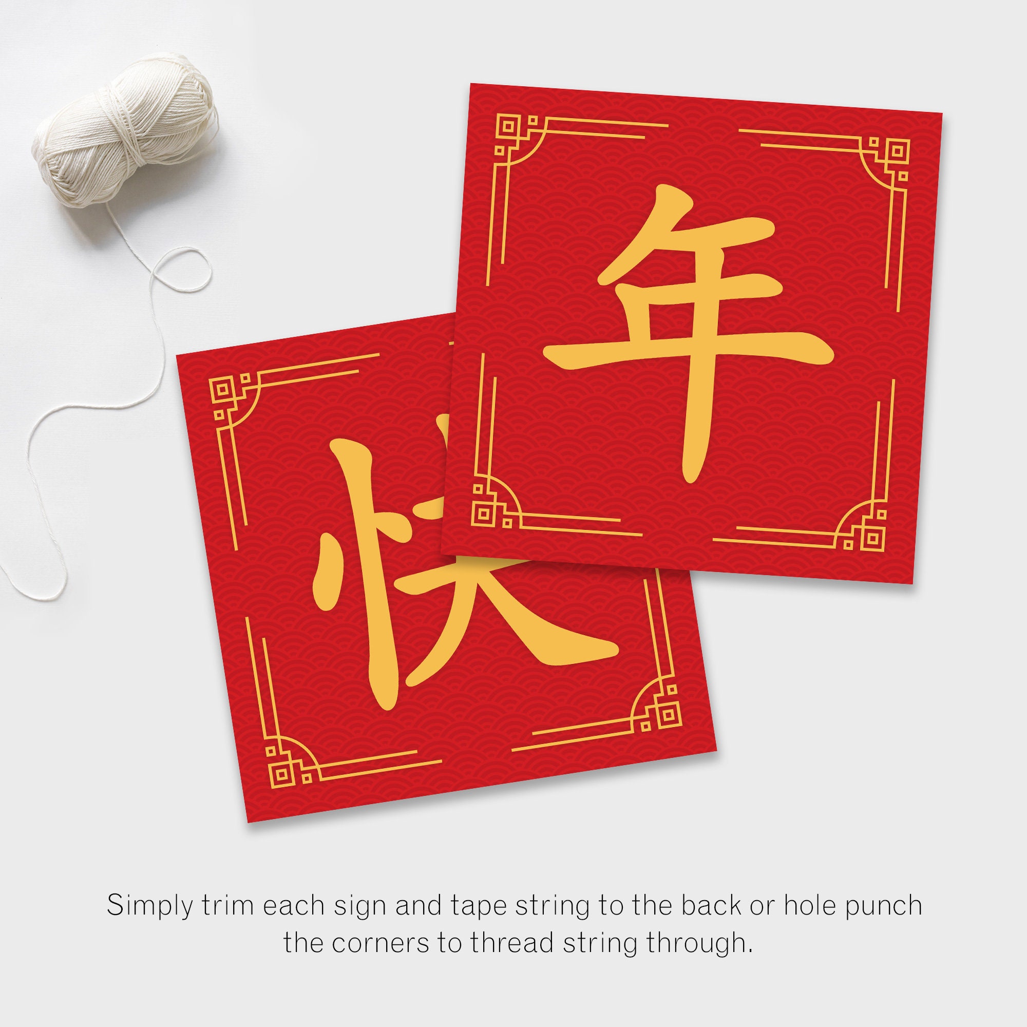 Chinese New Year Banner, Lunar New Year Decoration, Lunar New Year ...