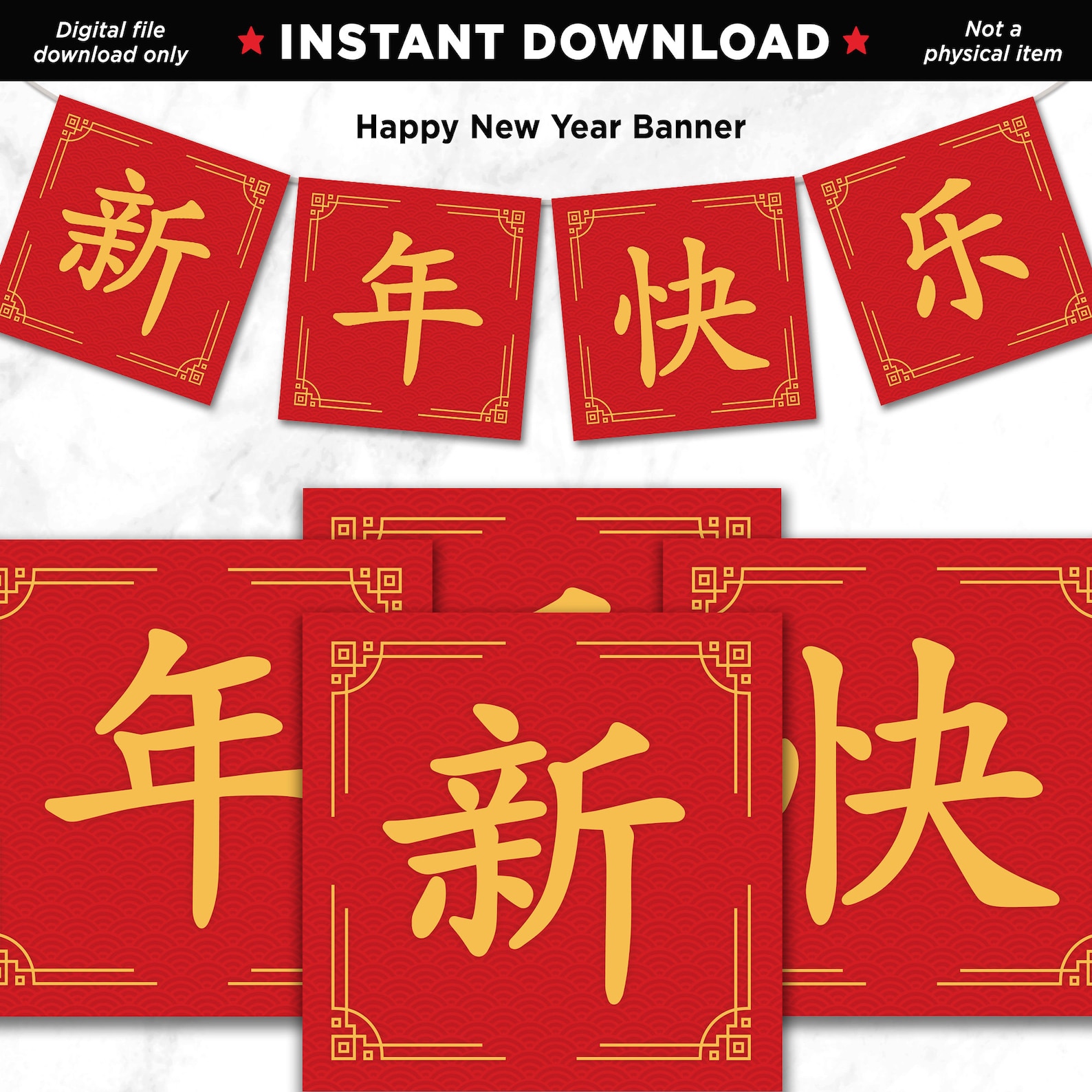 Chinese New Year Banner, Lunar New Year Decoration, Lunar New Year ...