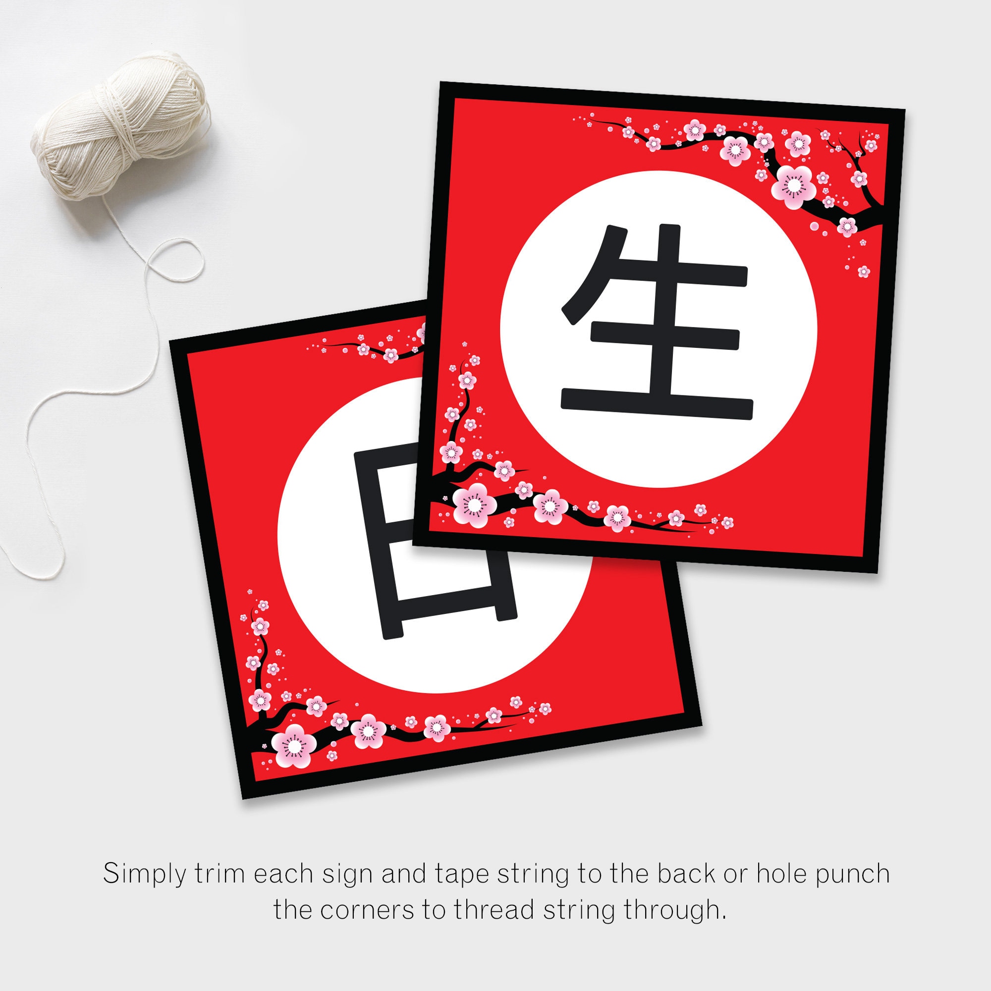 Japanese Happy Birthday Banner Japanese Party Decorations - Etsy