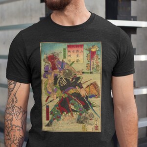 Gore Samurai Tshirt Samurai Battle Shirt Creepy Eyeball - Etsy
