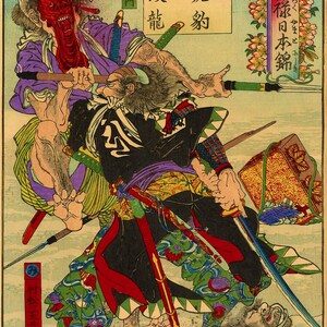 Gore Samurai Tshirt Samurai Battle Shirt Creepy Eyeball - Etsy