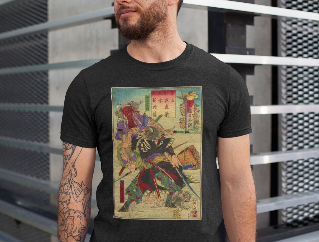 Gore Samurai Tshirt Samurai Battle Shirt Creepy Eyeball - Etsy