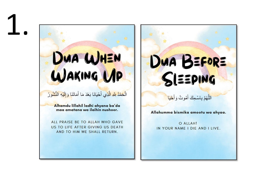 Dua Before Sleeping and Waking up | 2 Set Print | Islamic Wall Art ...