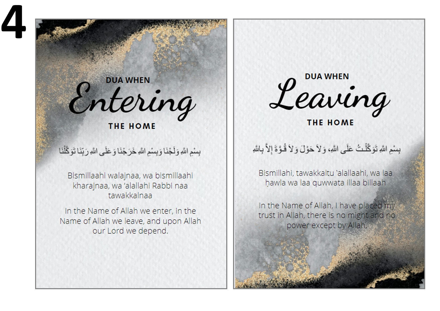 Dua for Leaving and Entering Home 2 Sets of Prints Daily - Etsy UK