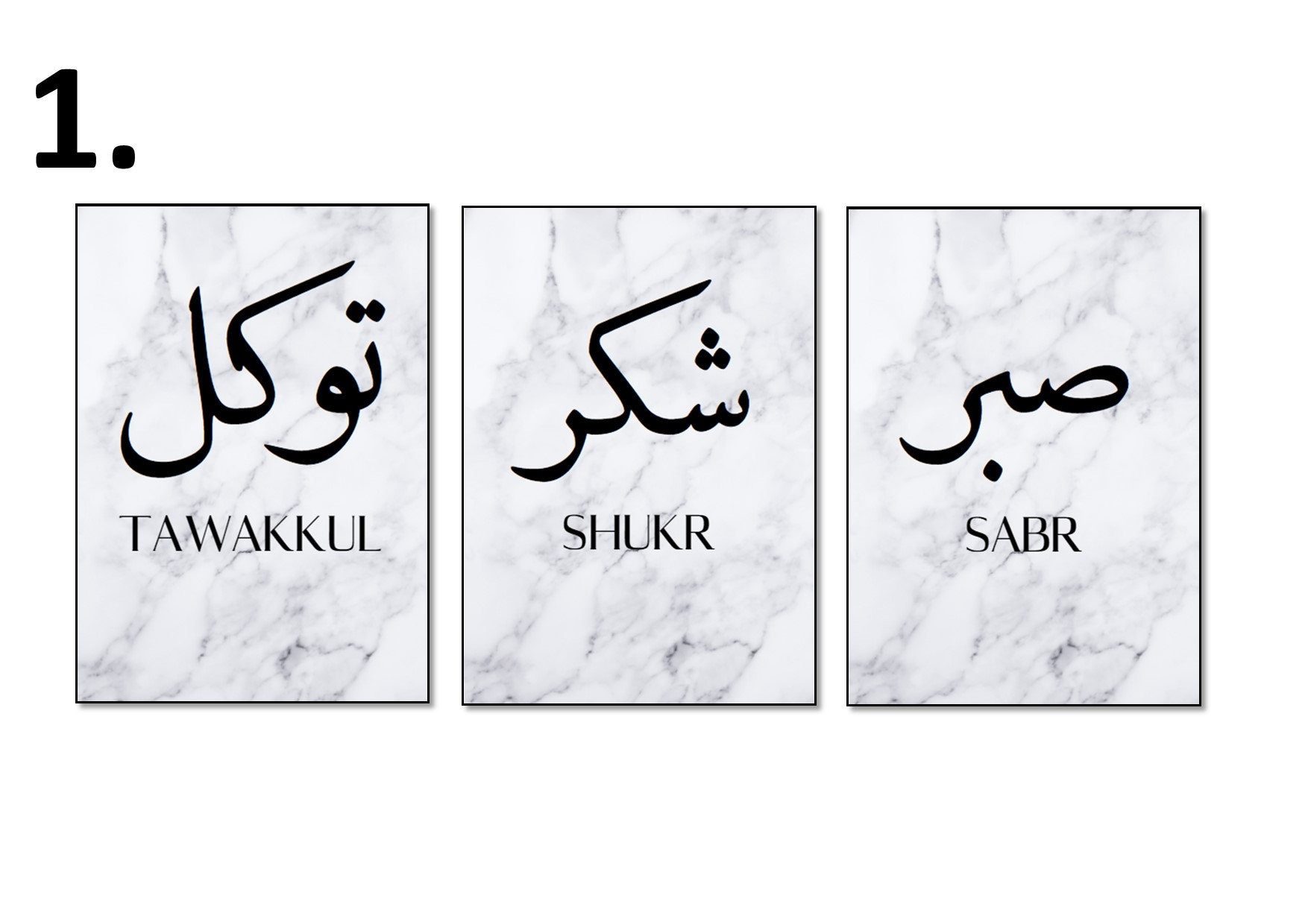 Sabr Shukr & Tawakkul 3 Set Prints Inspirational - Etsy UK