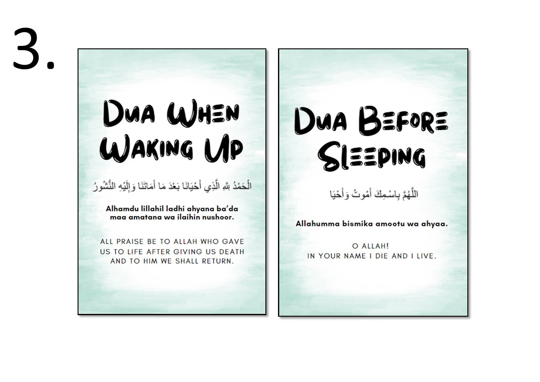 Dua Before Sleeping and Waking up 2 Set Print Islamic Wall - Etsy