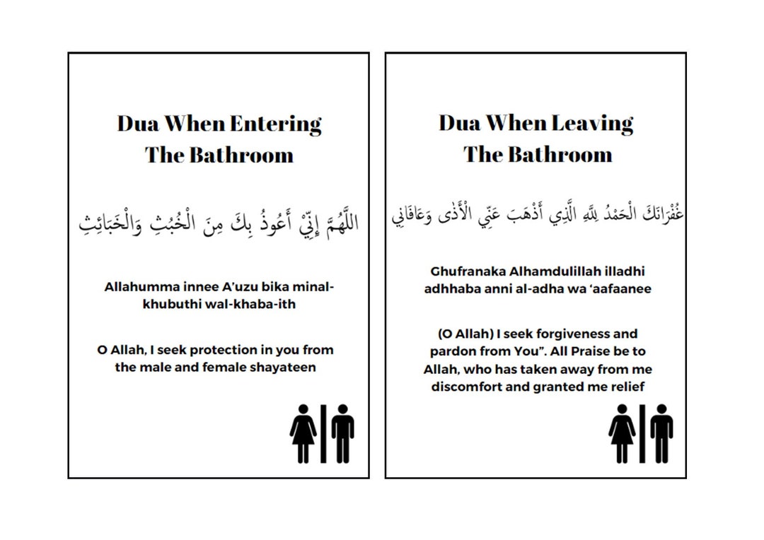 Dua for Leaving and Entering Bathroom 2 Set Print Daily Duas - Etsy