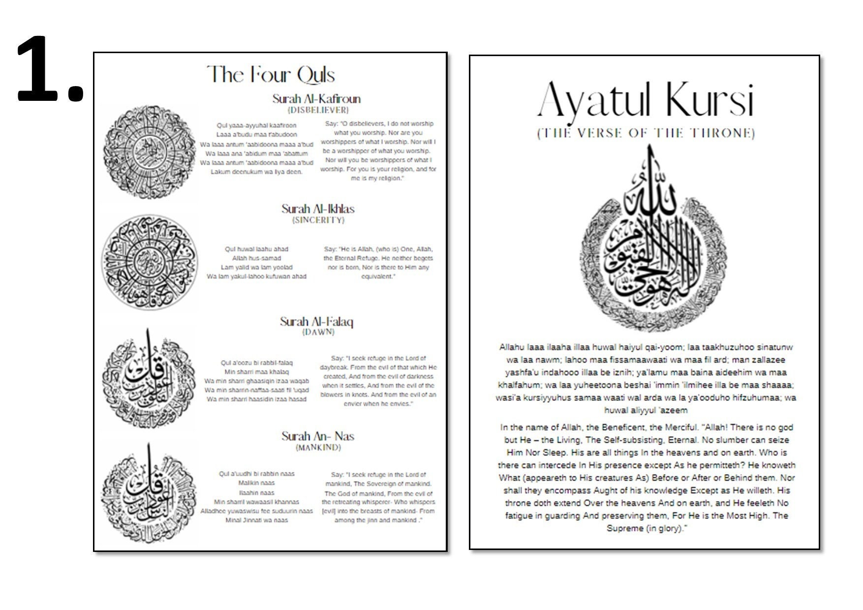 2 Set 4 Quls & Ayatul Kursi |english Translation and Transliteration ...