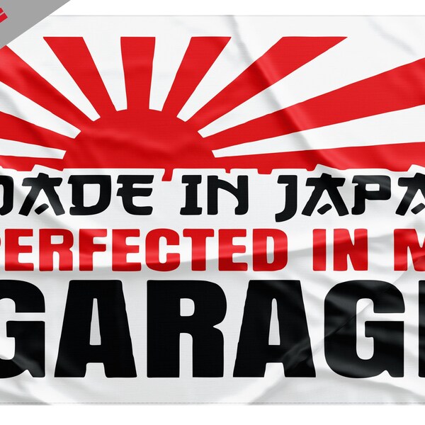 Japan Garage Flags - Etsy