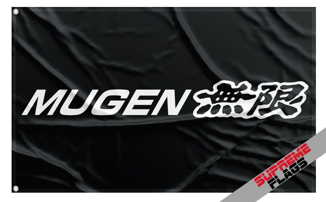 Mugen Motorsports Flag Banner 3x5 Ft Japanese Honda Car - Etsy