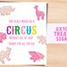 Circus Cookies Sign. Pink Animal Cookie Sign. Circus Treat Sign ...