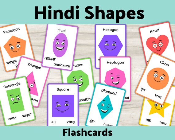 Hindi shapes flashcards learn hindi pronunciation homeschool | Etsy