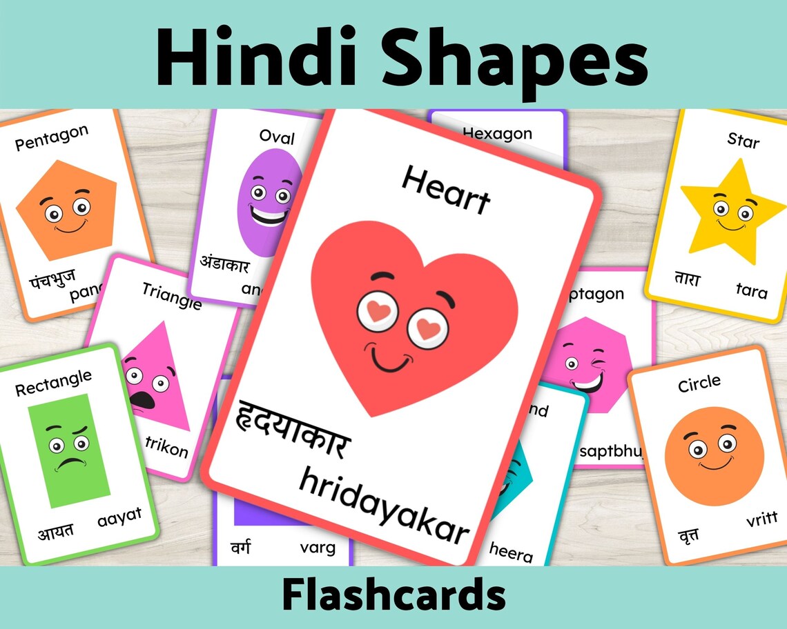 Hindi shapes flashcards learn hindi pronunciation homeschool | Etsy