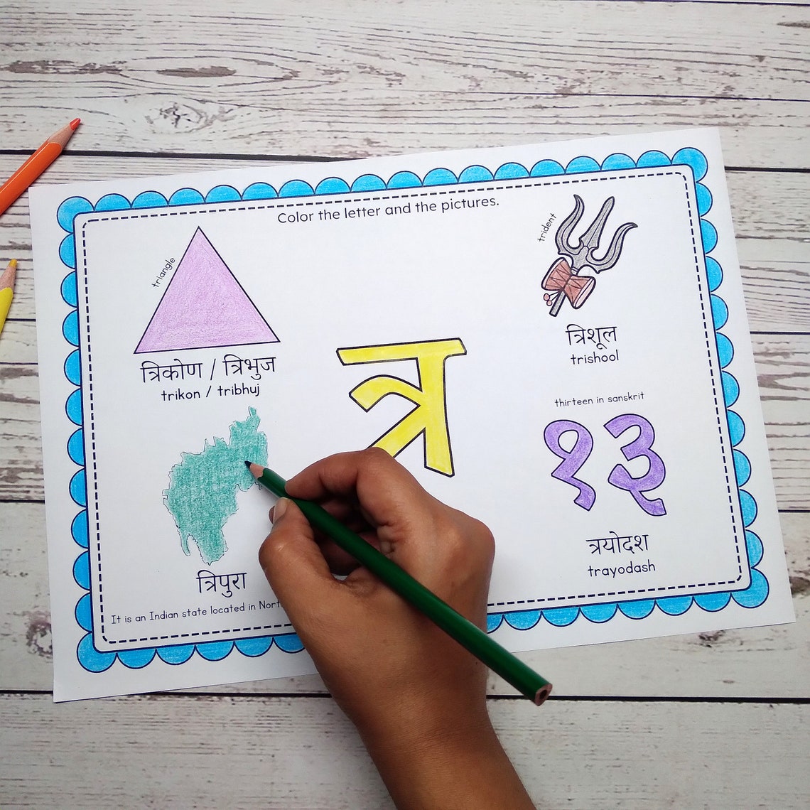 Hindi Varnamala Coloring Pages, Swar and Vyanjan Practice, Hindi ...