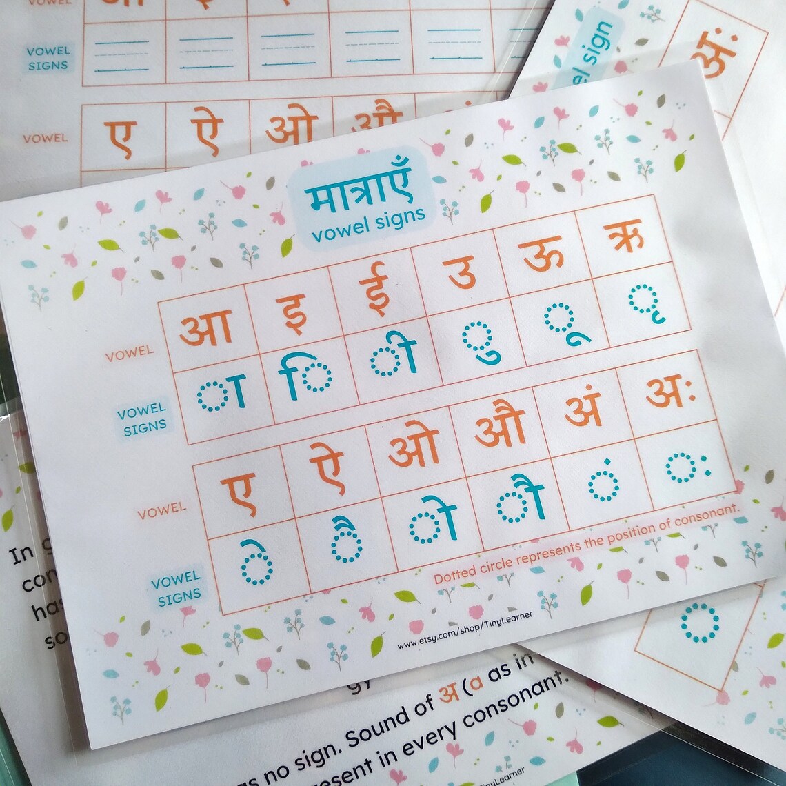 Printable Hindi Matra Practice Worksheet, Hindi Swar Vowel Sign, Hindi ...