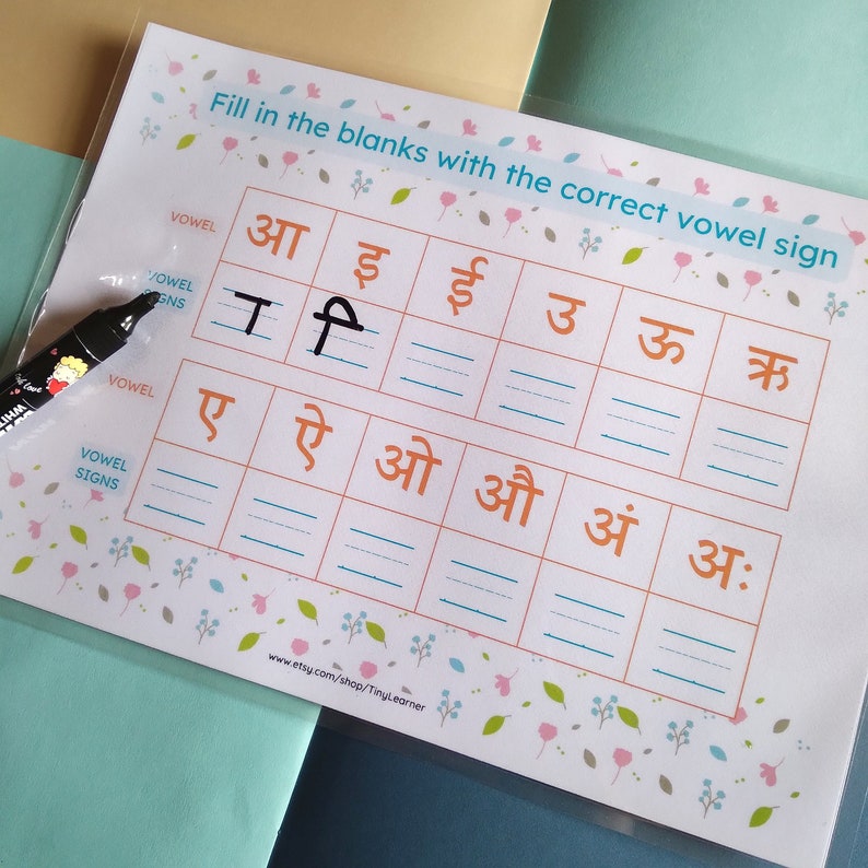 Printable Hindi Matra Practice Worksheet, Hindi Swar Vowel Sign, Hindi ...