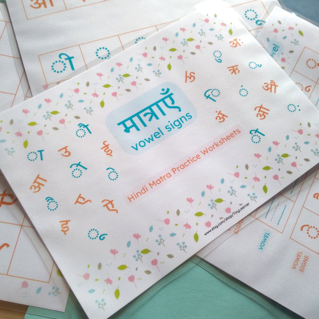 Printable Hindi Matra Practice Worksheet, Hindi Swar Vowel Sign, Hindi ...