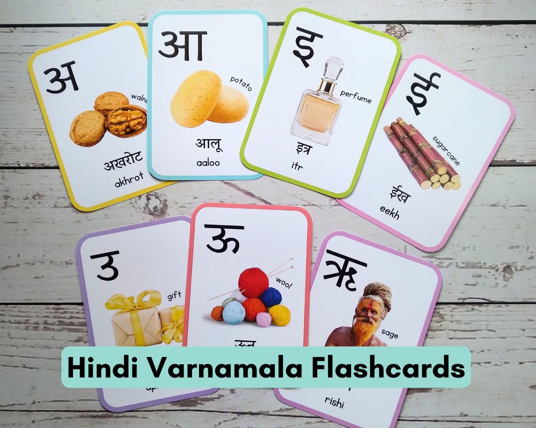 Hindi Varnamala Flashcards con imágenes reales, Swar vyanjan flashcard ...