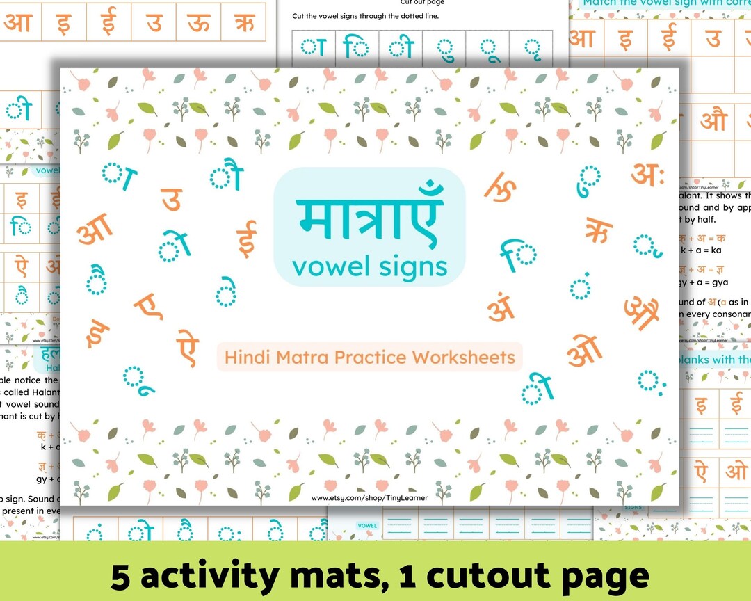Printable Hindi Matra Practice Worksheet Hindi Swar Vowel - Etsy UK
