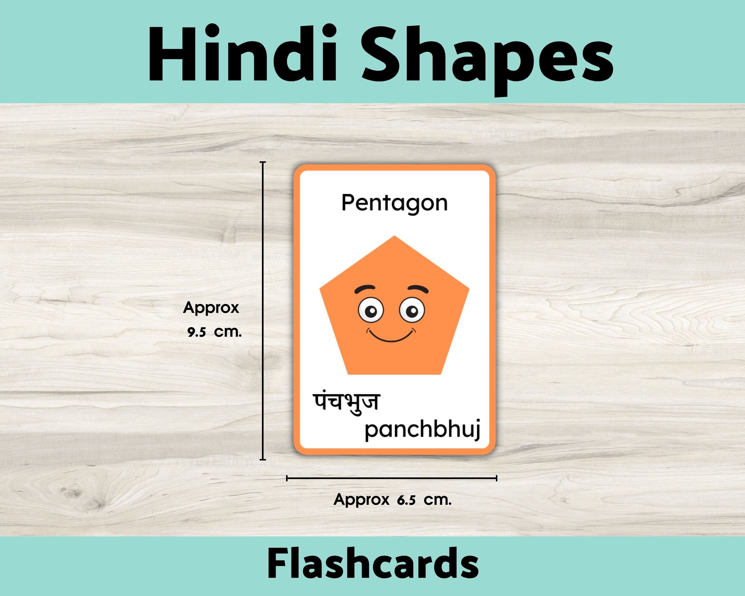 Hindi Shapes Flashcards, Learn Hindi Pronunciation, English Hindi ...
