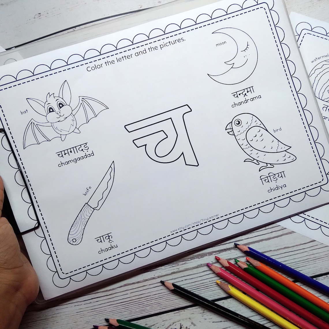 Printable Hindi Varnamala Coloring Pages, Swar and Vyanjan Practice ...