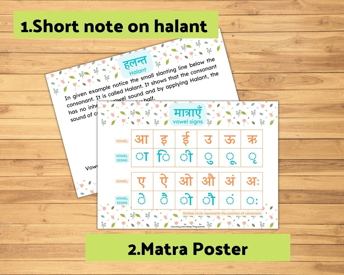 Printable Hindi Matra Practice Worksheet Hindi Swar Vowel - Etsy UK