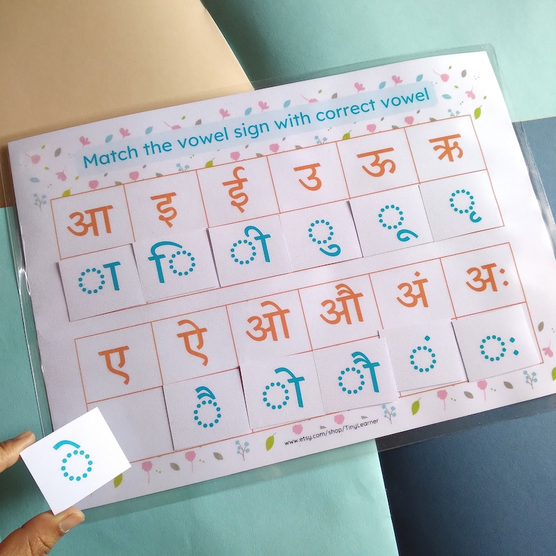 Printable Hindi Matra Practice Worksheet, Hindi Swar Vowel Sign, Hindi ...