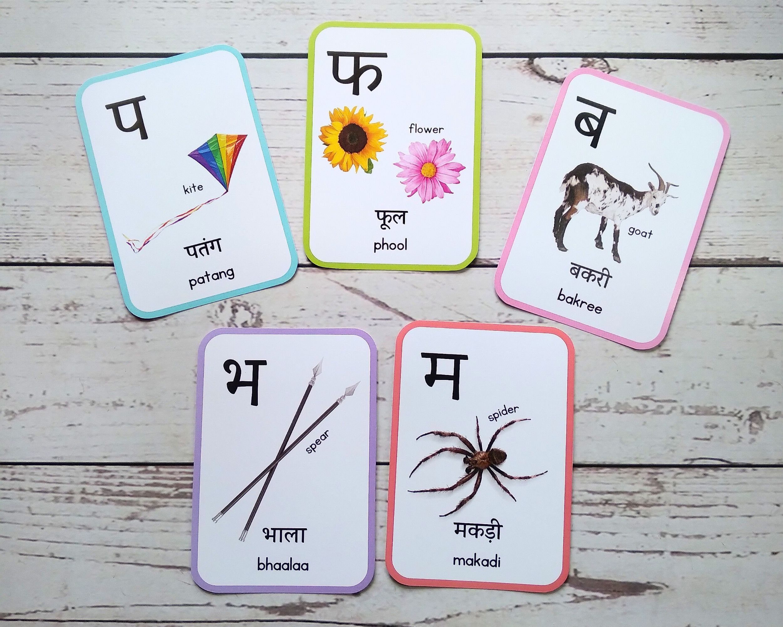 Buy Hindi Varnamala Flashcards With Real Pictures, Swar Vyanjan ...