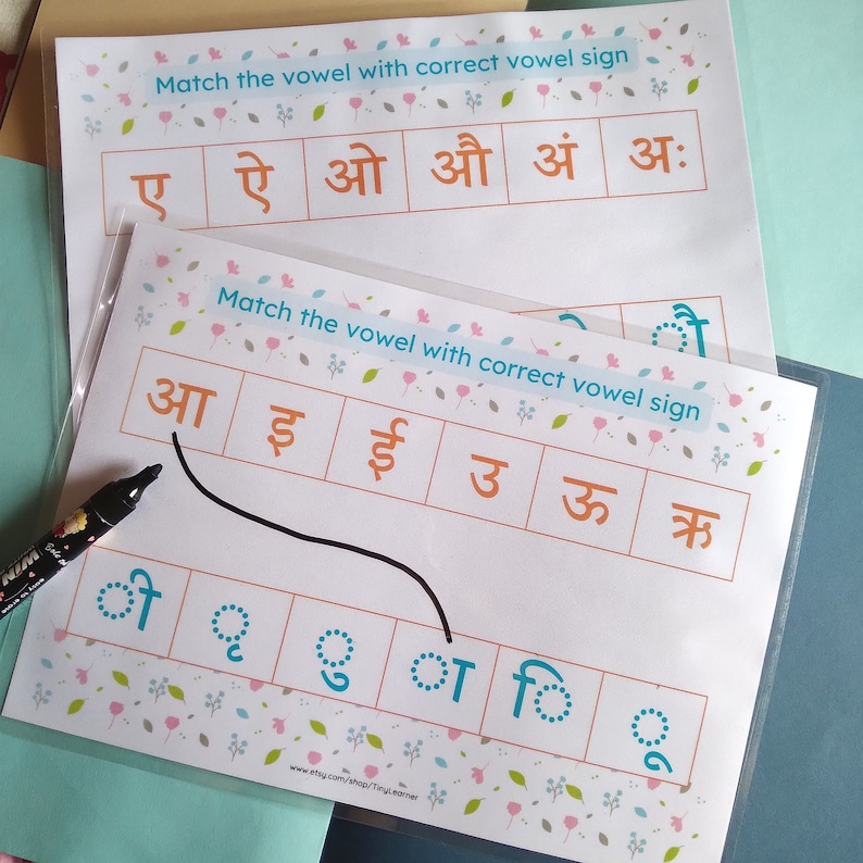 Printable Hindi Matra Practice Worksheet, Hindi Swar Vowel Sign, Hindi ...