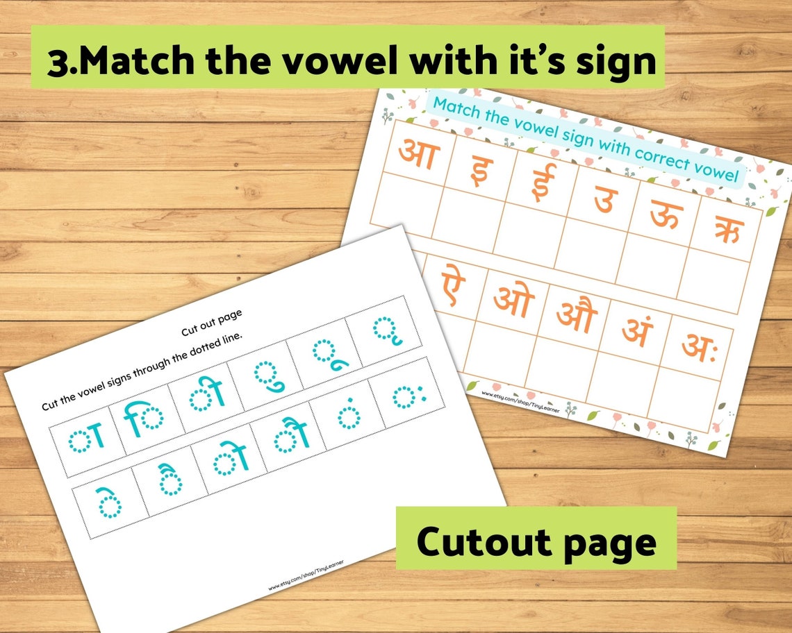 Printable Hindi Matra Practice Worksheet Hindi Swar Vowel - Etsy UK