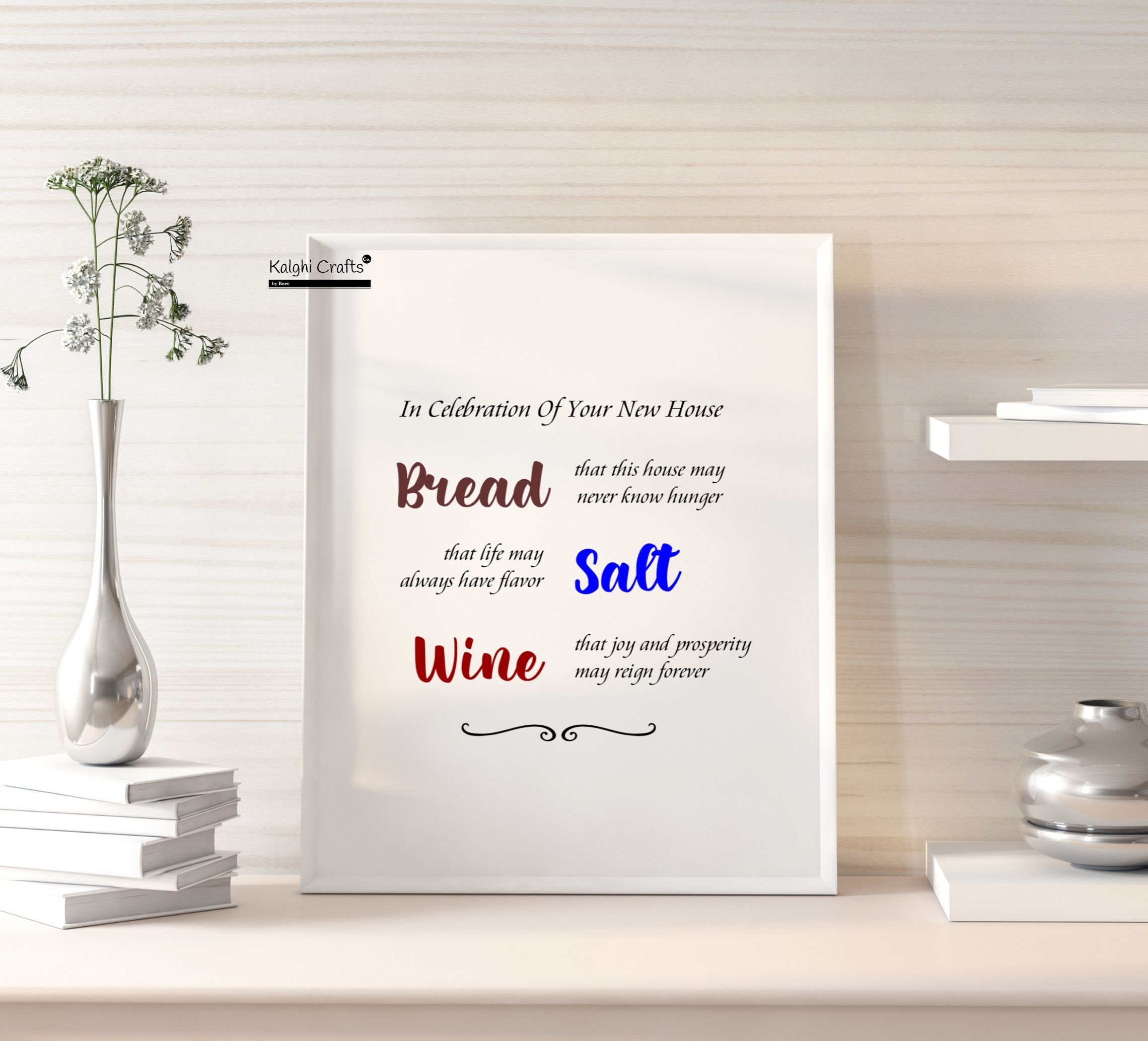 Bread Salt Wine Instant Download Wall Decor Prints for Home | Etsy