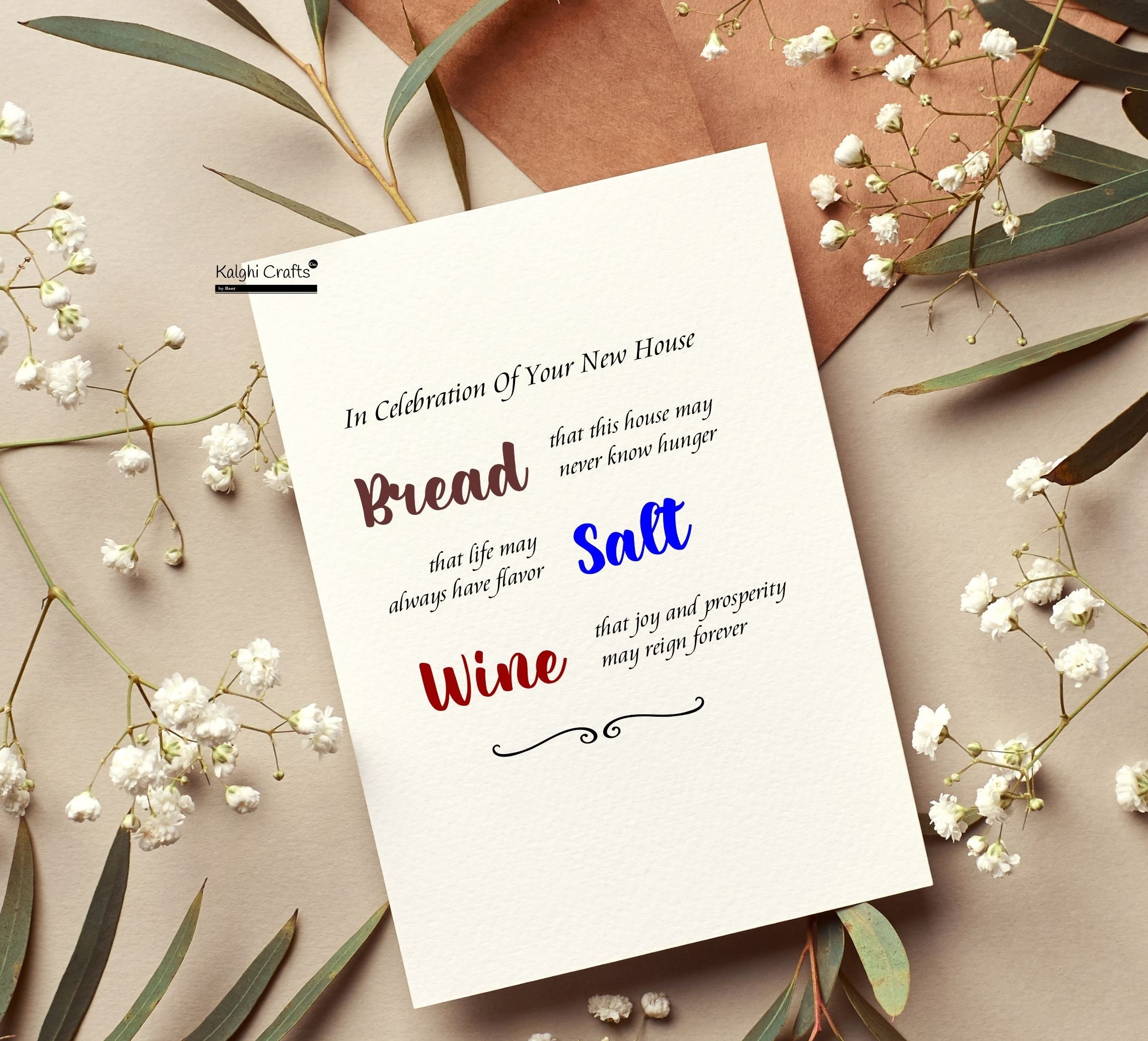 Bread Salt Wine Instant Download Wall Decor Prints for Home | Etsy