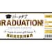 Printable Graduation Coupon. Graduation Gifts. Editable Coupons ...