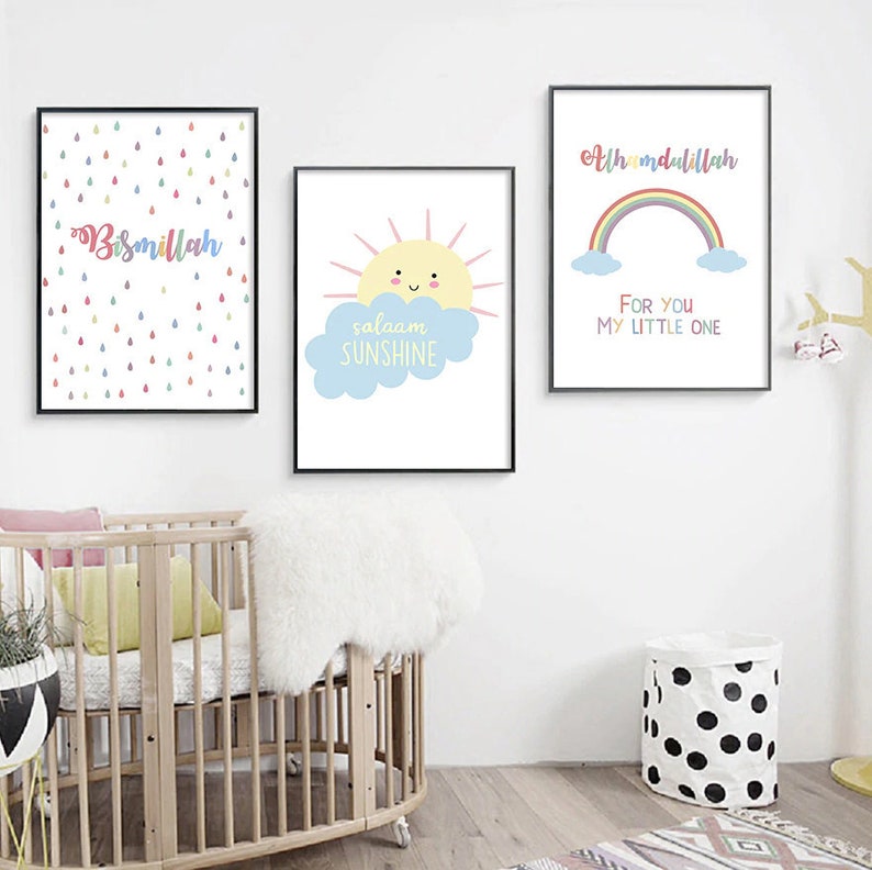 Islamic Nursery Kids DIGITAL Prints Bismillah Prayer Posters Pictures ...